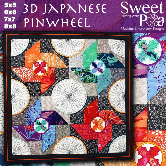 3D Japanese Pinwheel Quilt