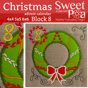 christmas advent calendar in the hoop machine embroidery designs ITH