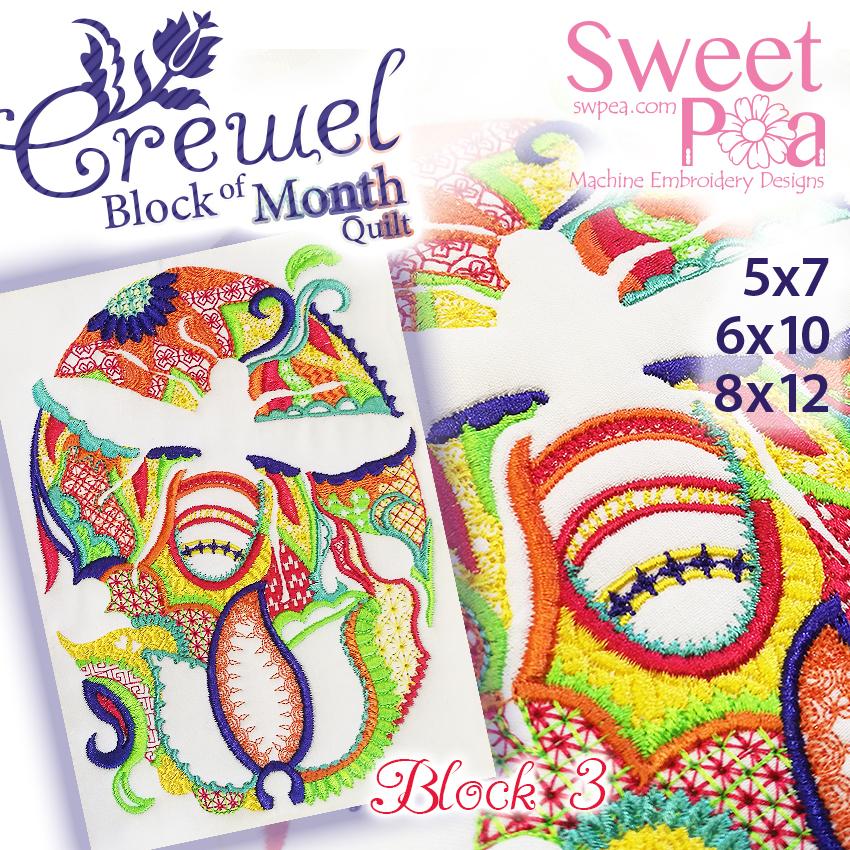 BOM Block of the month Crewel quilt block 3